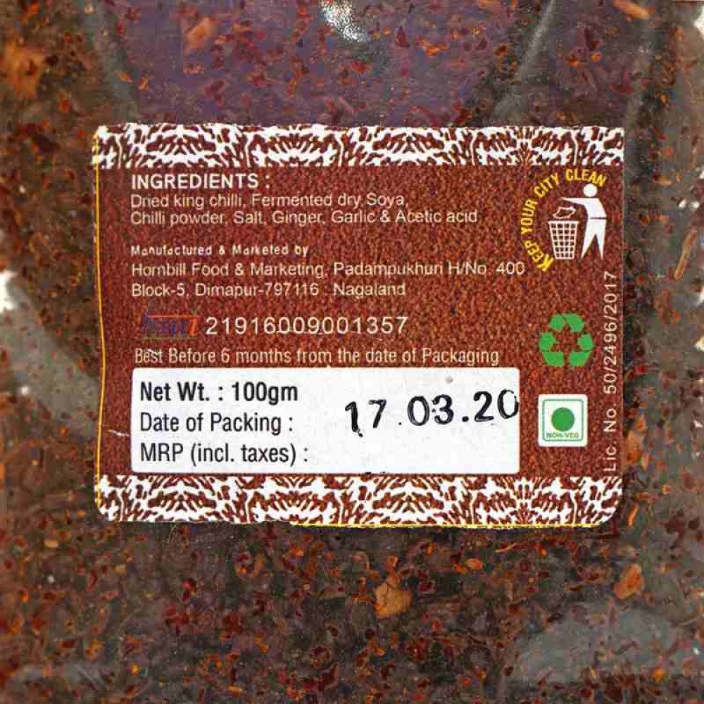 Soyabean Chutney, Axone Chutney from Ngaland